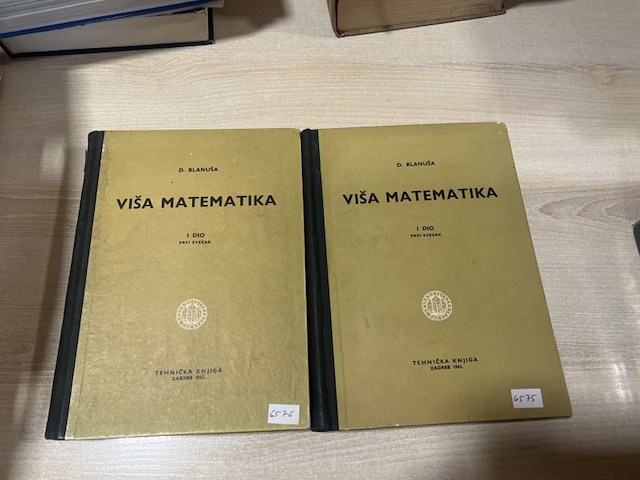Viša matematika