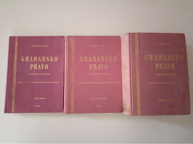 Boris Vizner - Gradjansko pravo, 1-3