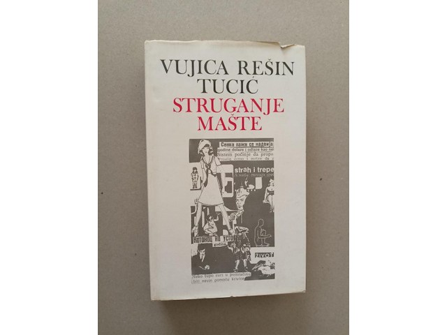 Struganje mašte - Vujica Rešin Tucić