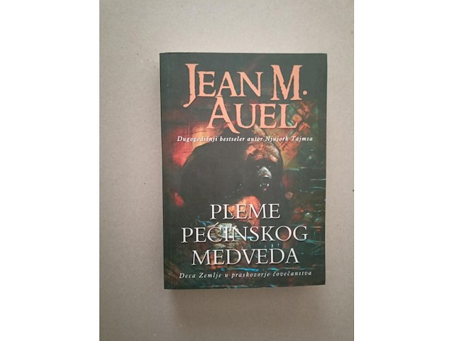 Pleme pećinskog medveda - Jean M. Auel