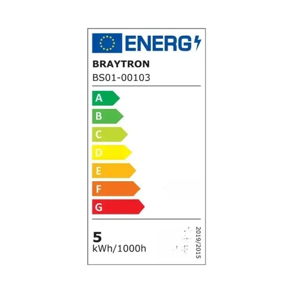 LED traka, bоја - Bela, Novo