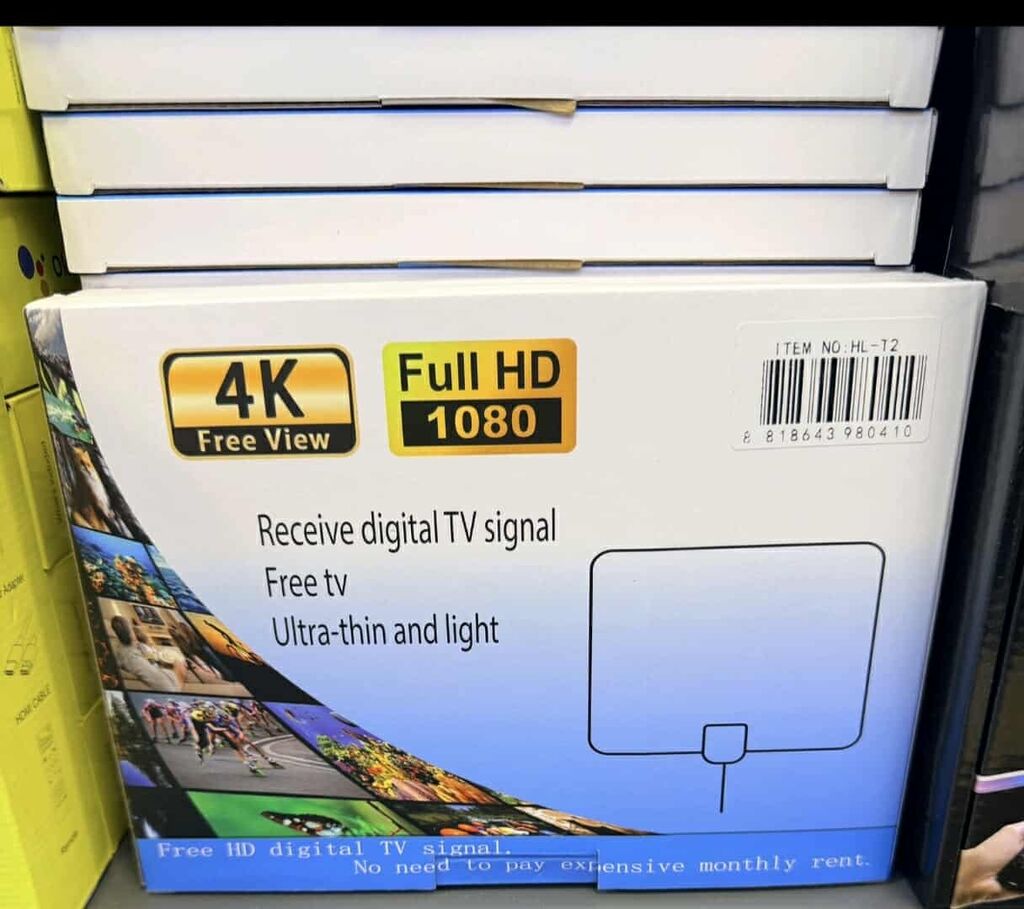    Digitalna TV antena HL-T2 ✅ Prijem digitalnog TV signala ✅