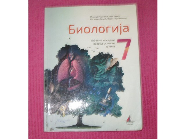 BIOLOGIJA 7, VULKAN 2023. UDŽBENIK
