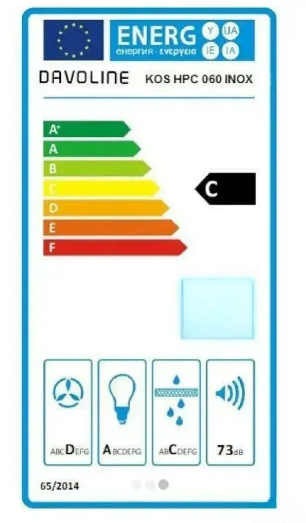 Specifikacija: Proizvođač: Davoline Širina: 59,8 cm Boja: CRNA Broj