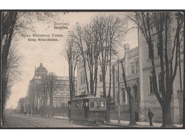 Beograd - tramvaj 1912
