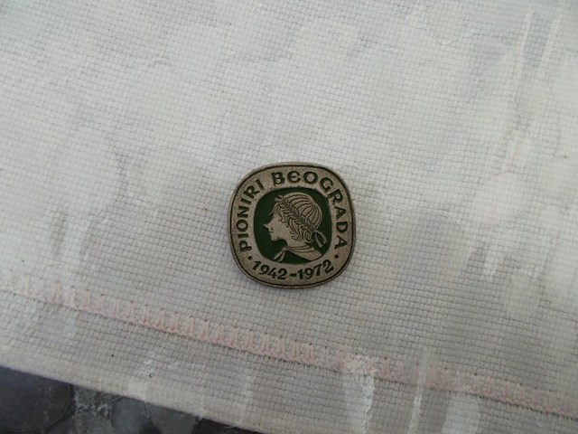 BEDŽ PIONIRI BEOGRADA