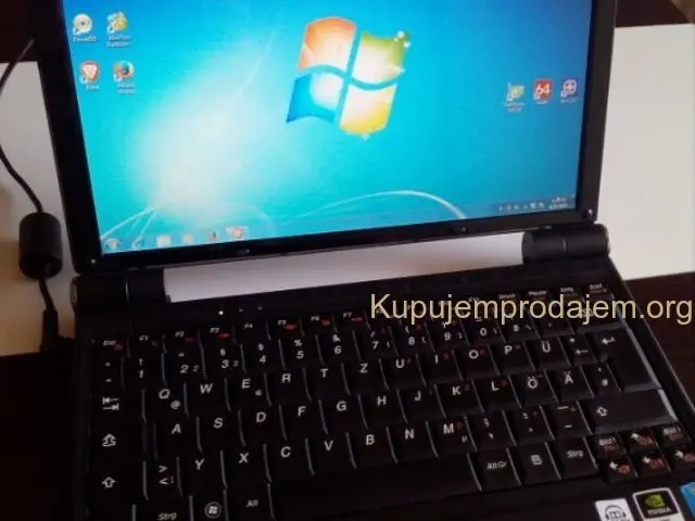 Lenovo IdeaPad S12