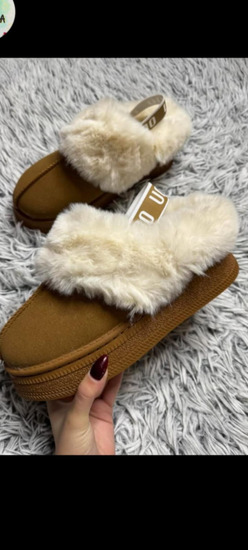 Nove ugg cizme