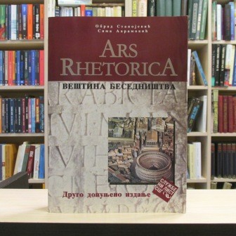 ARS RHETORICA – veština besedništva