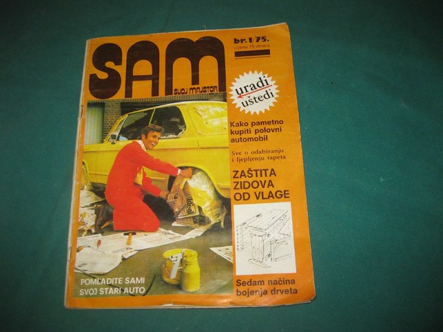 Sam svoj majstor 1975. 1/75 (PRVI BROJ)