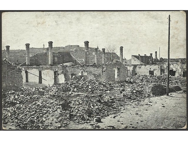 Beograd - ispod Kalemegdana - bombardovanje 1915