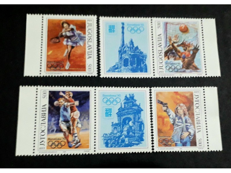YU 1992 MNH Olimp.