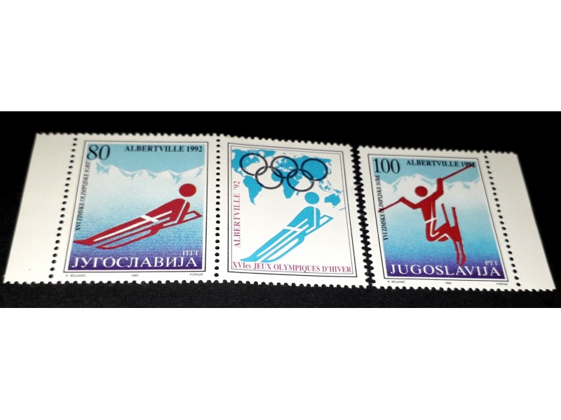 YU 1992 MNH