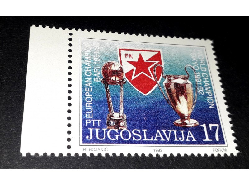 YU 1992 MNH