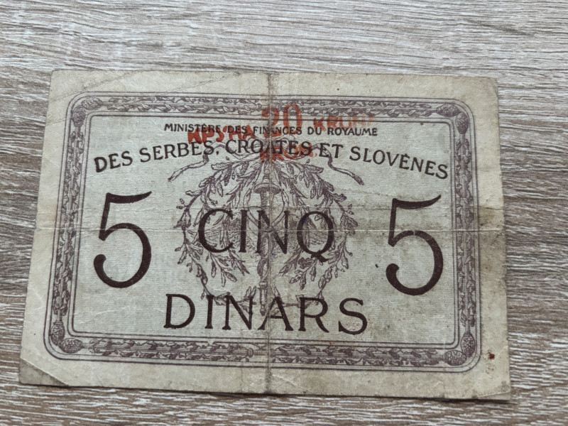 5 dinara 1919