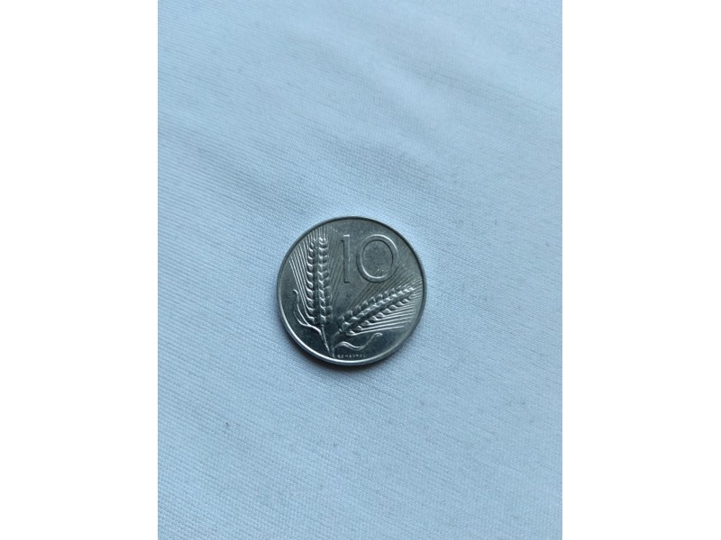 Италија 10 лира,1975 год.