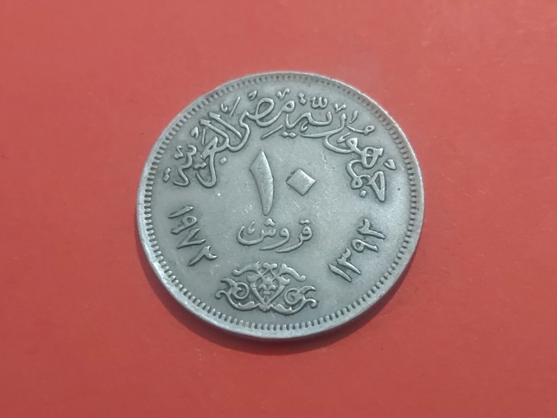 Egipat - 10 piastres 1972 god