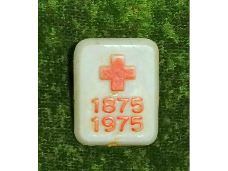 CRVENI KRST 17.