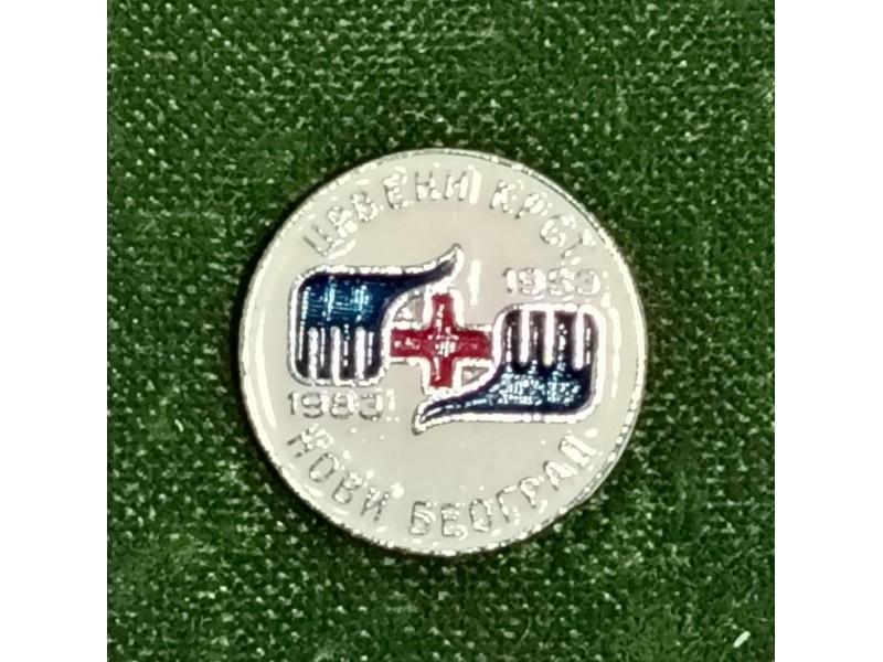 CRVENI KRST NOVI BEOGRAD 1950-1983.