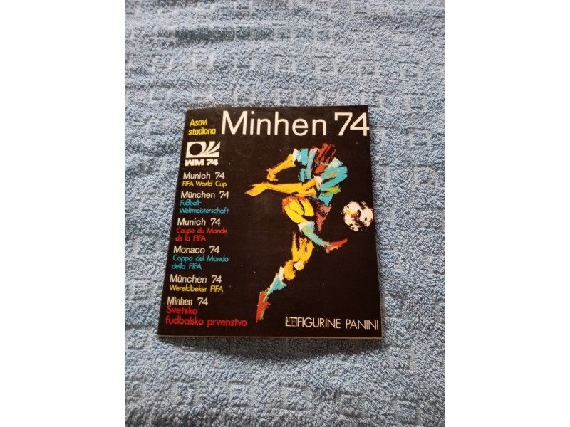 MINHEN 74 PUN ALBUM