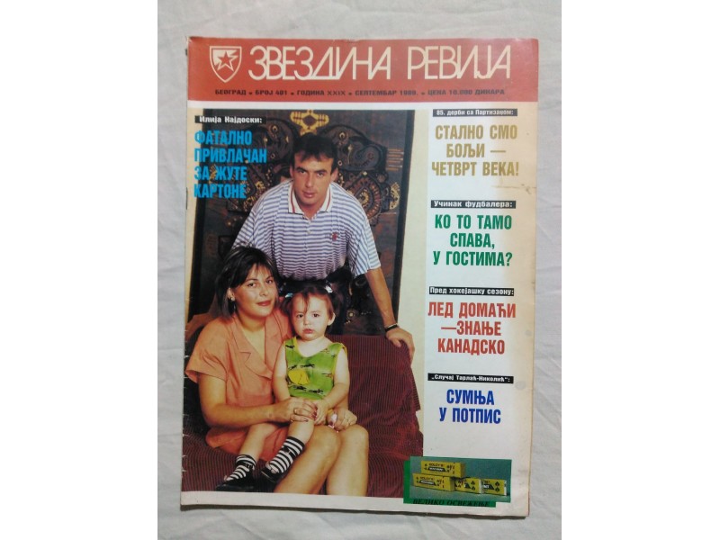 Zvezdina revija broj 401