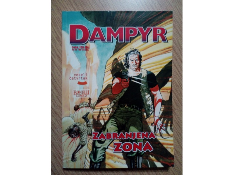DAMPYR broj 7 - Zabranjena zona (veseli četvrtak)