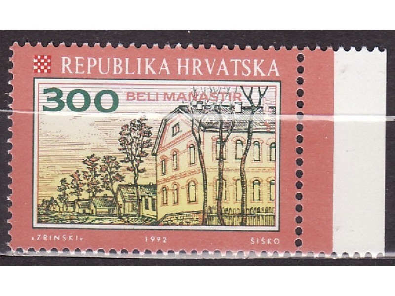 Hrvatska - Beli Manastir - 1992.