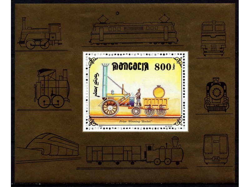Mongolia 1997. Vozovi, Blok
