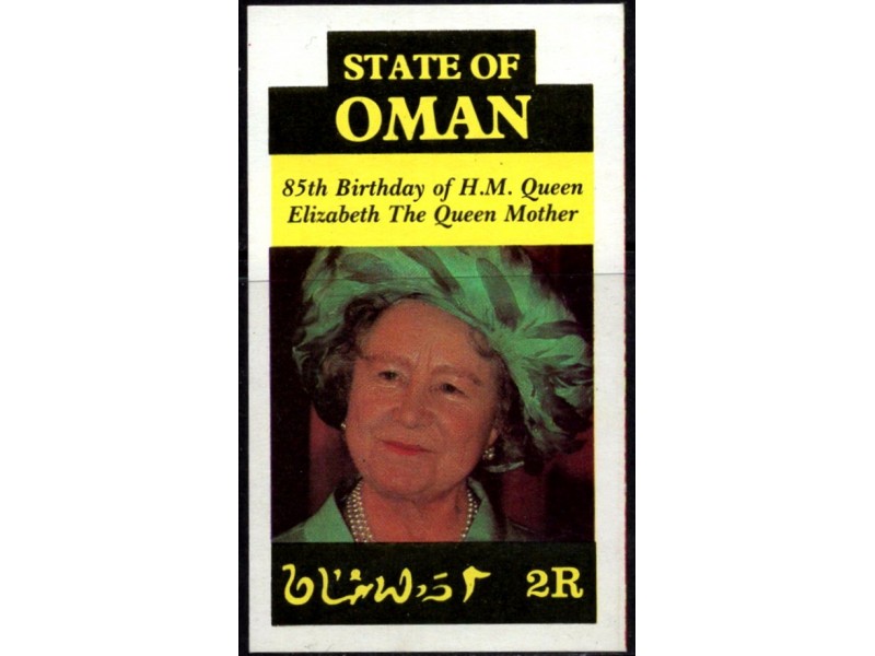 State of Oman 2011. Elizabeth II, Blok