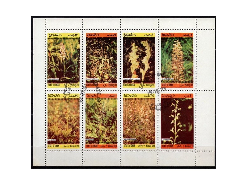 State of Oman 1973. Flora, Blok