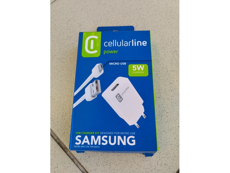 Cellularline Samsung punjač Type B