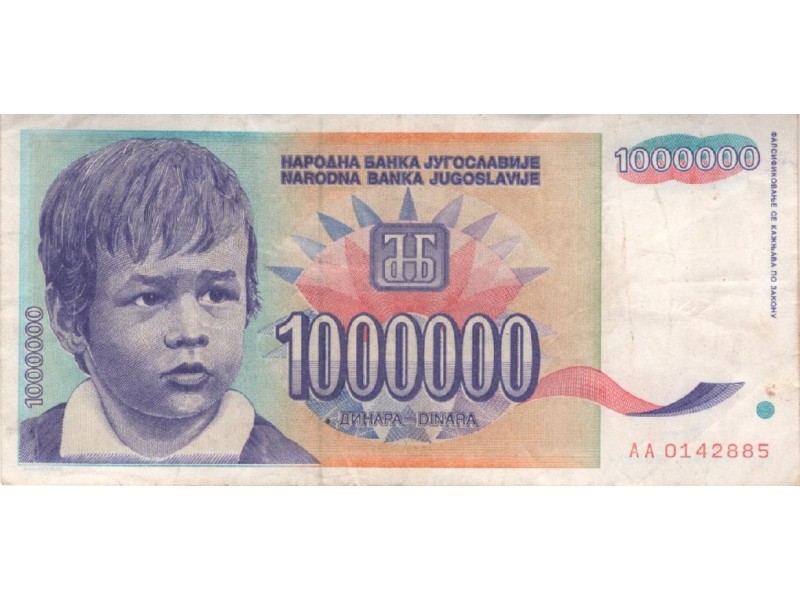 ** 1.000.000.000 DINARA 1993. ** - PERUNIKA
