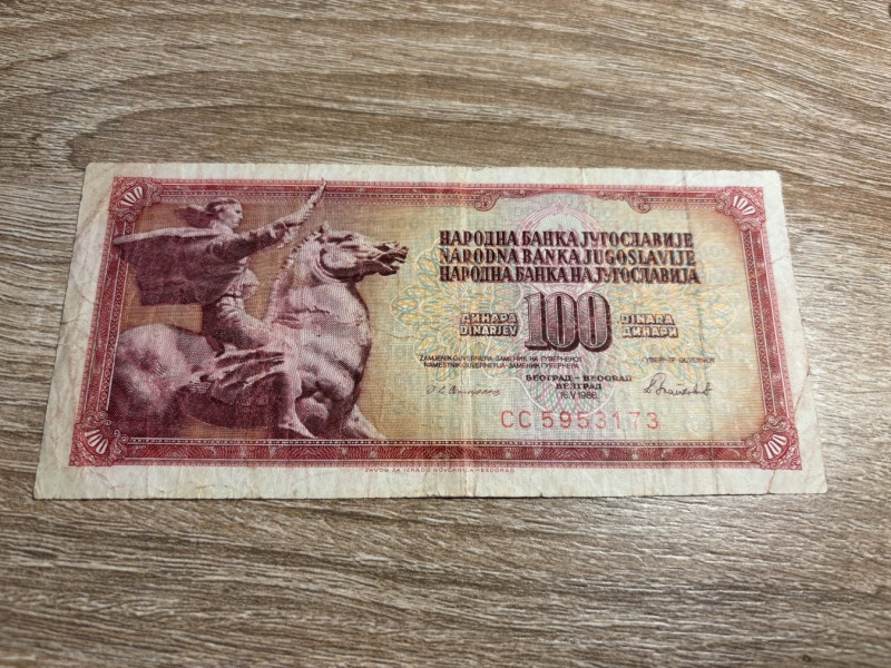100 dinara 1986