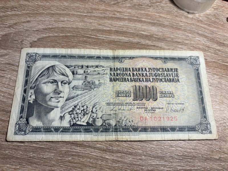 100 dinara 1981