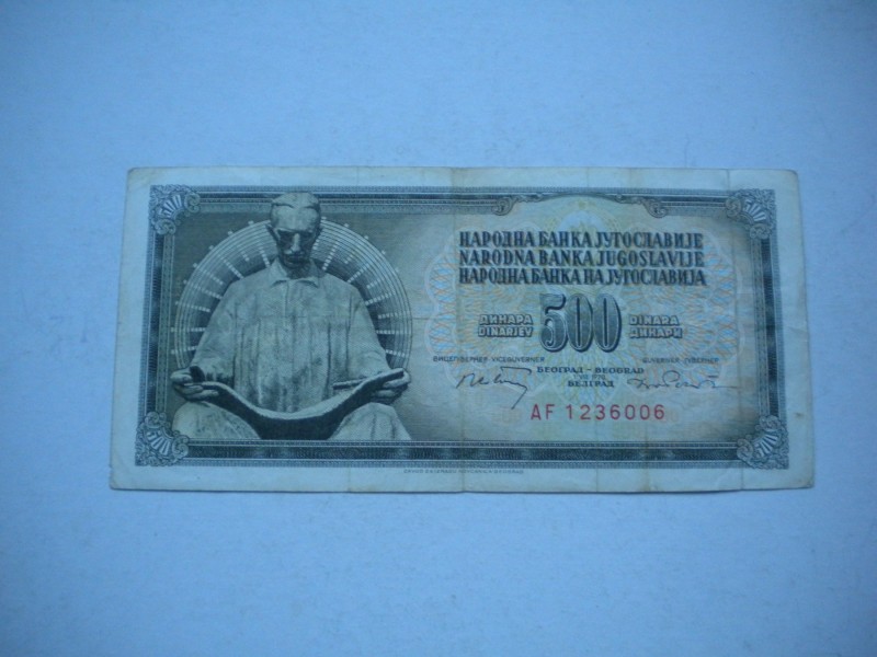 500 DINARA 1970 - SFRJ