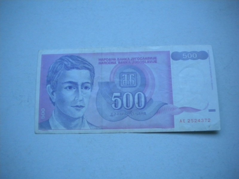 500 DINARA 1992 - SFRJ