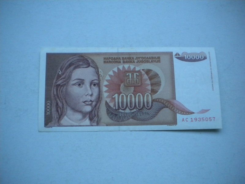 1000 DINARA 1992 - SFRJ