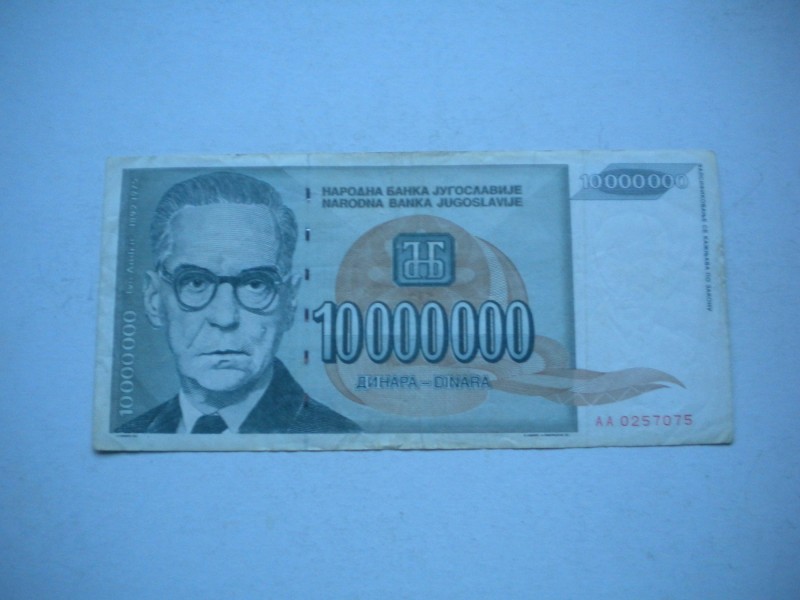 10 000000 DINARA 1993 - SFRJ