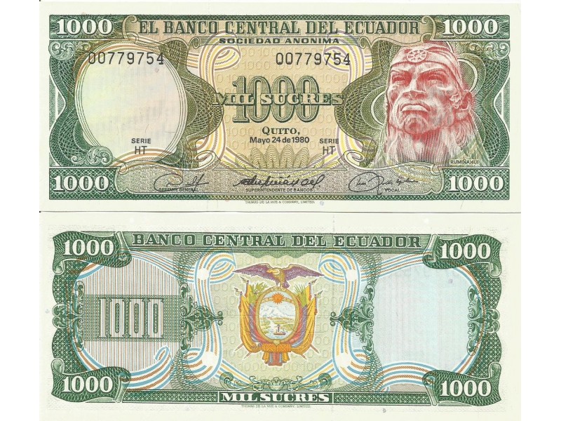 Ecuador 1000 sucres 1980. UNC