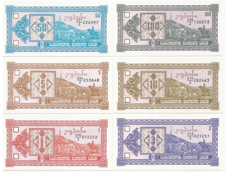 Gruzija 1993. Set : 1,3,5,10,50 i 100 laris UNC