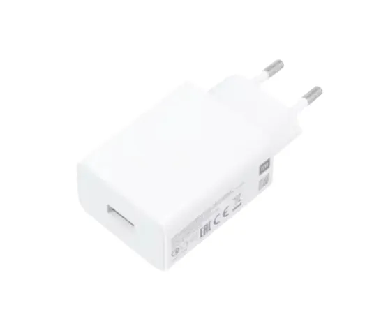 Xiaomi 22.5W Power Adapter (Type-A) EU