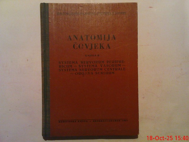 ANATOMIJA COVJEKA  -  KNJIGA II - GRUPA AUTORA