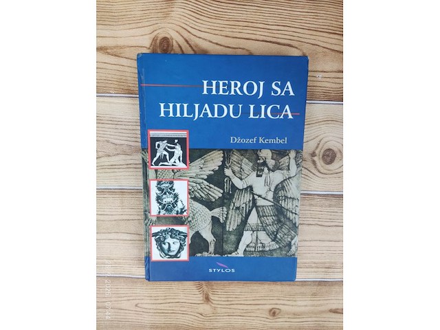 Heroji sa hiljadu lica-Dzozef Kembel