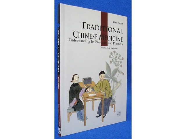 Traditional Chinese Medicine - Liao Yugun