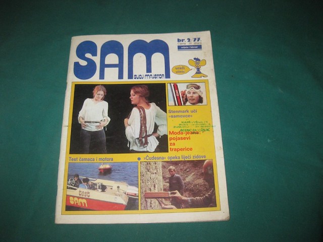 Sam svoj majstor 1977. 2/77