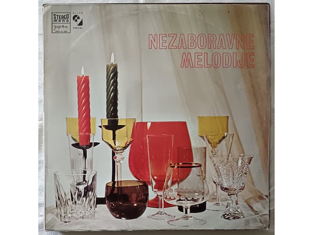 VARIOUS  -  NEZABORAVNE  MELODIJE