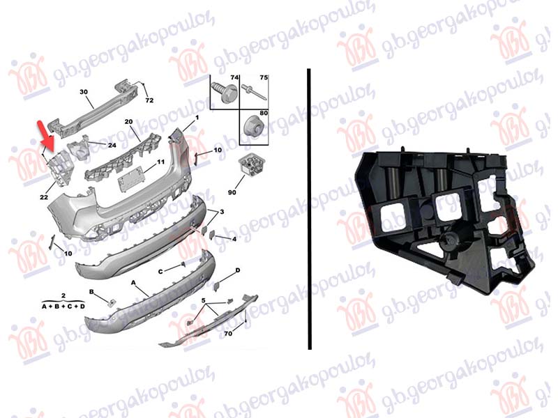 NOSAC ZADNJEG BRANIKA BOCNI PLASTICNI Leva str. CITROEN C4 (2020-) (OEM: 9830714580)