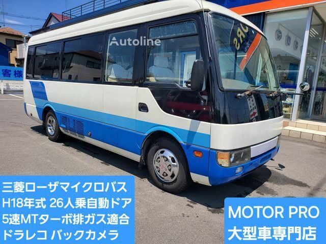 Mitsubishi ROSA prigradski autobus