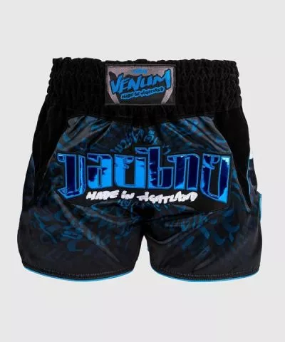 Venum Attack Muay Thai Šorc Crno/Plavi M