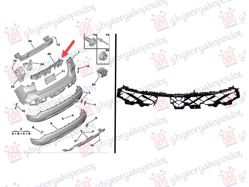 APSORBER ZADNJEG BRANIKA PLASTICNI CITROEN C4 (2020-) (OEM: 9830703680)